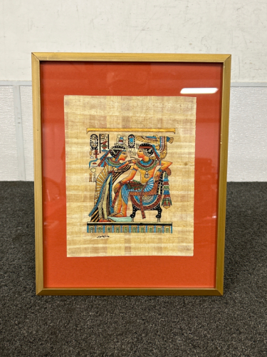 Modern 12”x 15” Framed Egyptian Papyrus Painting